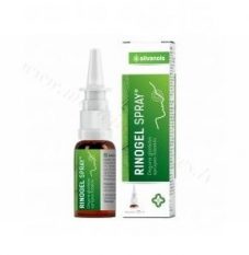 Laringo spray, 20 ml. – Medilink